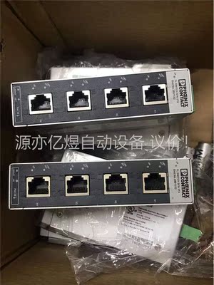 菲尼克斯交换机2891152精品成色(议价)