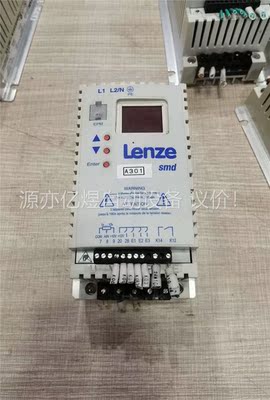 伦茨Lenze变频器ESMD251X2SFA/0.25Kw原(议价)