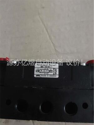 瑞典 mecman 电磁阀585586库存未使用(议价)