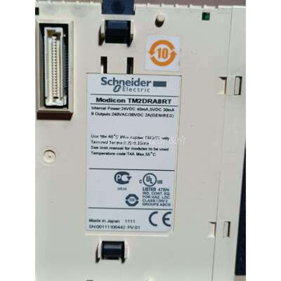 plc模块TM2DRA8RT TM2DOCKN