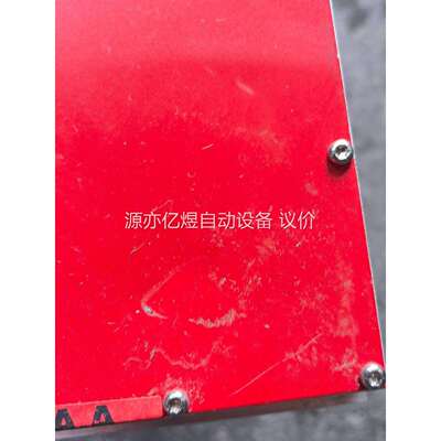 AA OPTO -ELECTRONIC QMODP14