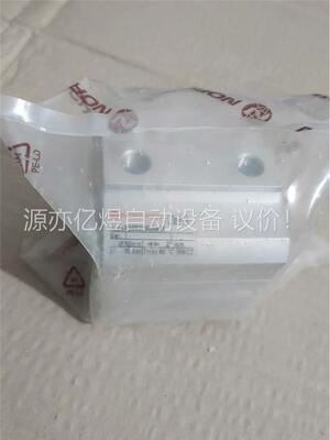 NORGREN诺冠气缸 RM/92050/M/25未使用(议价)