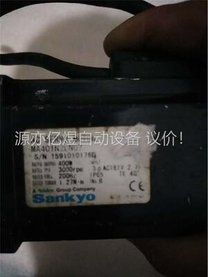原装Sankyo三协400W伺服电机MA401N2LN07，(议价)