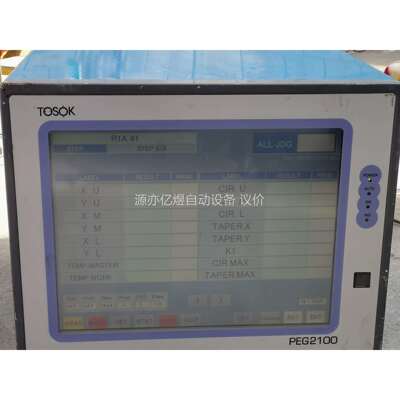 TOSOK 高性能电子测微仪 PEG2100