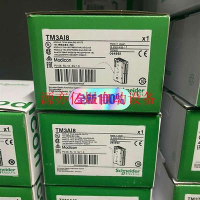 tm3ai8,保内全新,Schneider/,tm3a(议价)