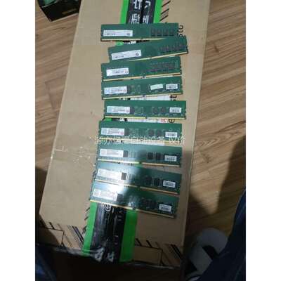 研华工控机原装内存条8GDDR4一2400，成色充新，包测试