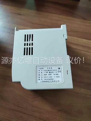 上海亚泰/禹超变频器 YTB0007MG2S2A0(B2B-(议价)