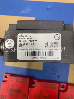 德国安士能085676安全开关NZ1VZ-538E-M(议价)