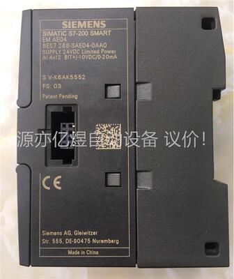 200Smart 模拟量模块EM AE04 成色，(议价)