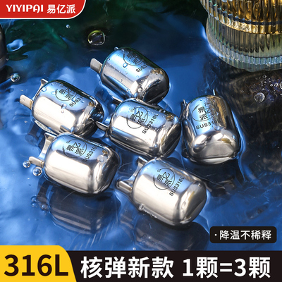 【东来严选升级核弹款】