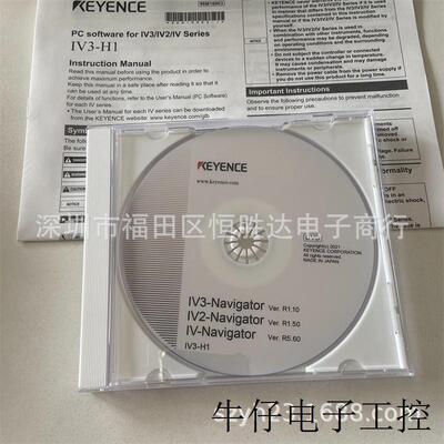 议价基恩士 IV3-H1现货 IV3-D10 OP-88648 OP-88649 OP-88650 IV3