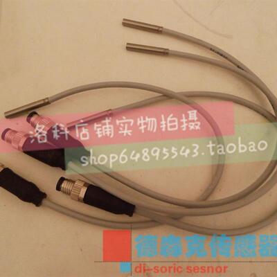 议价德森克di-soric传感器接近开关DCC 3.0 V 1.0 PSLK/12