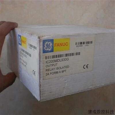议价询价议价IC200MDL930G IC200MDL940B E F J - PLC模块 全新原