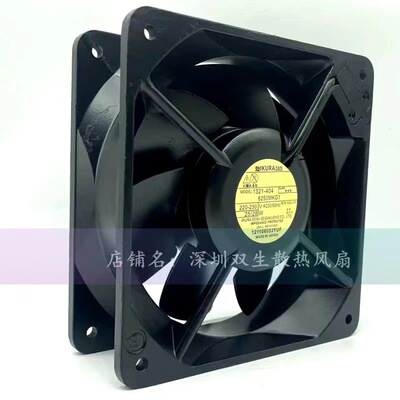 育良IKURA 1321-404 6250MKG1 220V 25W 三相铁叶耐高温风机 风扇