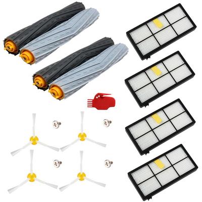 适配irobot8系9系800/900主刷滚刷边刷滤网套餐