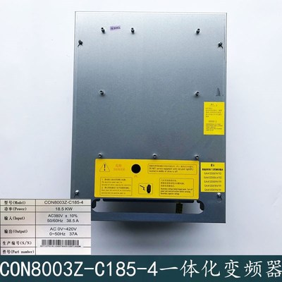 西子奥的斯杭州西奥电梯控制柜CON8003Z185-4一体化变频器18.5KW
