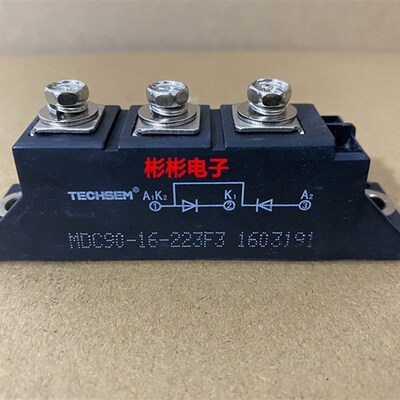 TECHSEM MDC90-16 223F3 台基原装拆机整流二极管模块MDC90A1600V