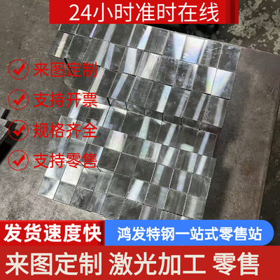 EN AW-1350/E-A199.5铝板AW-1370/E-A199.7 A199.7/3.0275铝板棒