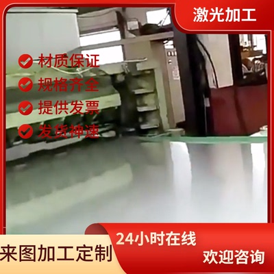 供HC260LA冷轧钢板 B180H1冲压级钢带 B510L钢卷 SAPH370汽车用钢