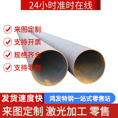 ZALSi8MgBe铝合金ZL116铝板ZAlSi7MgDA铝棒ZLD101A铝排AlZr4零切