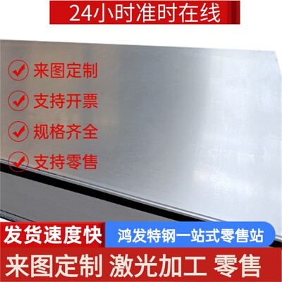 QSTE340TM冷轧钢SAEJ2340 HC340LA卷带CR340LA钢带S500MC汽车用板