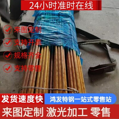 C15660铜合金 C61400 QAl9-4 C61900 C6191 C6161 CuAl8Fe3铝青铜