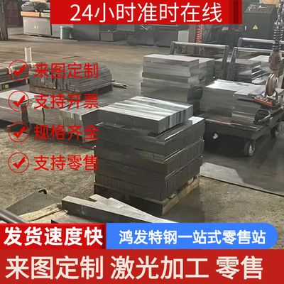 Al99.00铝合金Al99.70铝板Al99.60铝棒Al99.00铝排Al99.996可加工