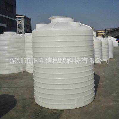 5吨塑料水塔工业储水罐塑胶水塔加厚pt300l-50吨10吨塑料桶蓄水罐