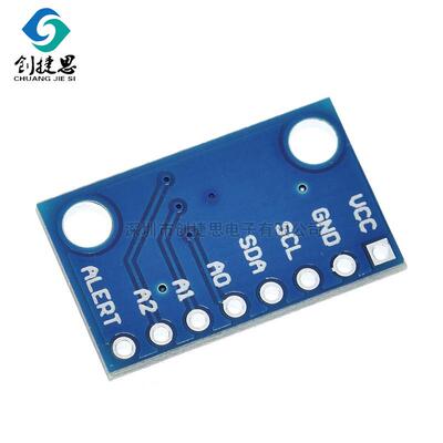 MCU-MCP9808 高精度I2C温度传感器 ±0.25°C /0.0625°C分辨率