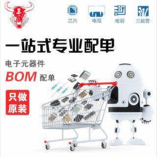 AD8250ARMZ 运算放大器芯片 AD8250 贴片MSOP-10 全新原装