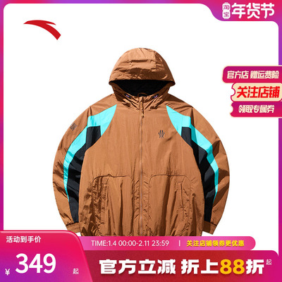 安踏男子防泼水梭织外套
