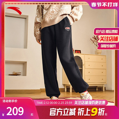 安踏好事发生新年款束脚卫裤