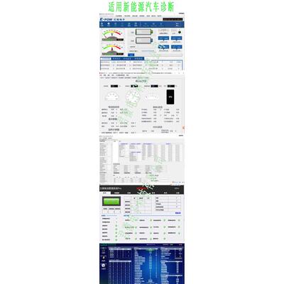 新能源汽车诊断CAN卡USBCAN II双通道 CAN分析仪/中继脱机兼容ZLG