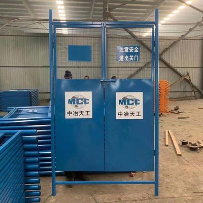 中建施工电梯防护门 电梯洞口安全门井口防护门 人货梯安全门