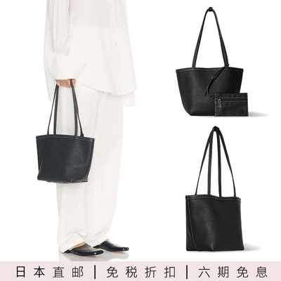 日本直邮TR通勤水桶包子母包真皮