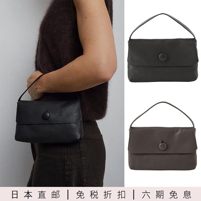 日本直邮TR牛皮手提小方包Sally