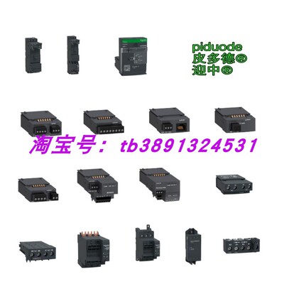 现货LUCB05BL LUCB05B LUCB05ES LUCB05FU LUCBX6B 控制单元全新