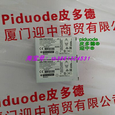 现货XMLPM01GD21F XMLPM01GC21F XMLPM05GD21F 压力变送器开关