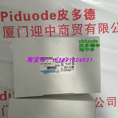 现货XMPA12C2242 XMPA12B2142 压力开关