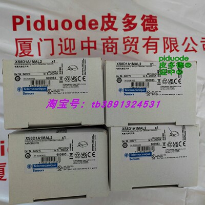 现货XS8D1A1MAL2 XS8D1A1MAL10 XS8D1A1MAL5 接近传感器原装新