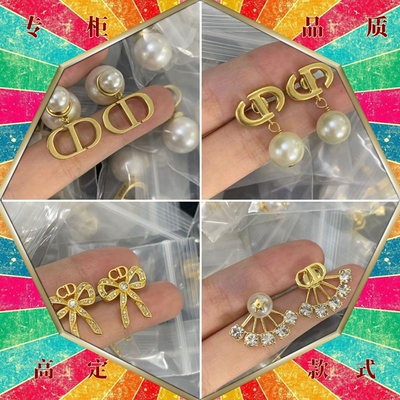 高定款迪家耳坠复古CD满钻耳钉女珍珠蝴蝶结爱心蜜蜂D家耳环银针