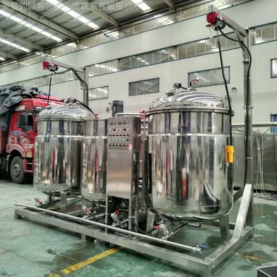 蓝莓空果干真空负压浸糖浸渍渗糖机备蓝莓山设QSH楂浸渍锅真负器