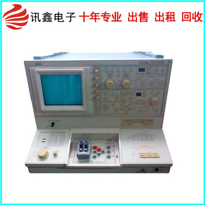 Tektronix 370B 半导体器件高精度测量晶体管测试仪回收租售