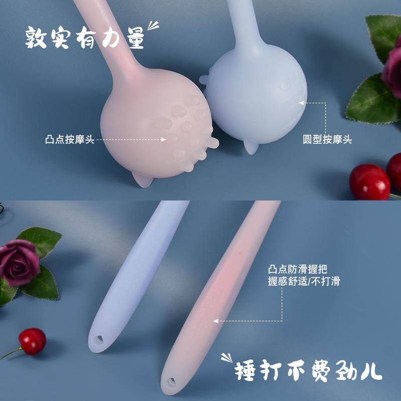 养生锤肩敲打棒按摩经络锤捶背器硅胶小经络拍神器手持式可爱锤子