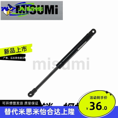 气弹簧C-FGSS15100/22080/22100/22150/18100C-FGSS15050A/B国产