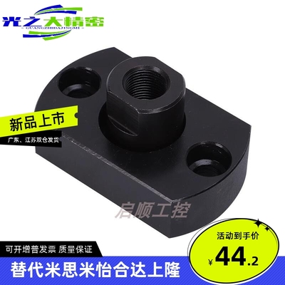 浮动接头WHG11-M3/4/5/6/8/10/12/14/16/18/20/22/24/26/30/36