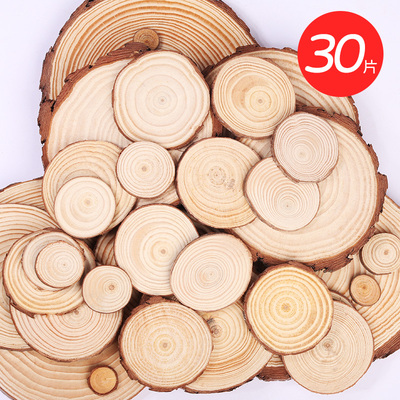圆木片手工diyj手绘画材料木头片幼儿园环创年轮原木片装饰背景墙