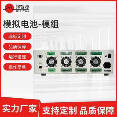 嘉仕KS9012多路快充测试仪四通道PD3.0协议负载测试仪QC2.0 FCP