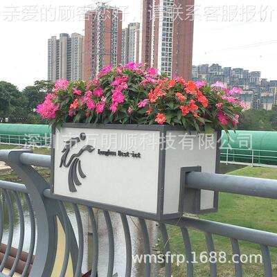 桥梁道路护程栏悬式花盆 道路隔离墩绿化花33450市箱 政工绿化挂