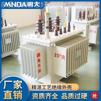 S11 S13 200 251 315 400压 530KVA00 6300 800 000电力10kv油浸
